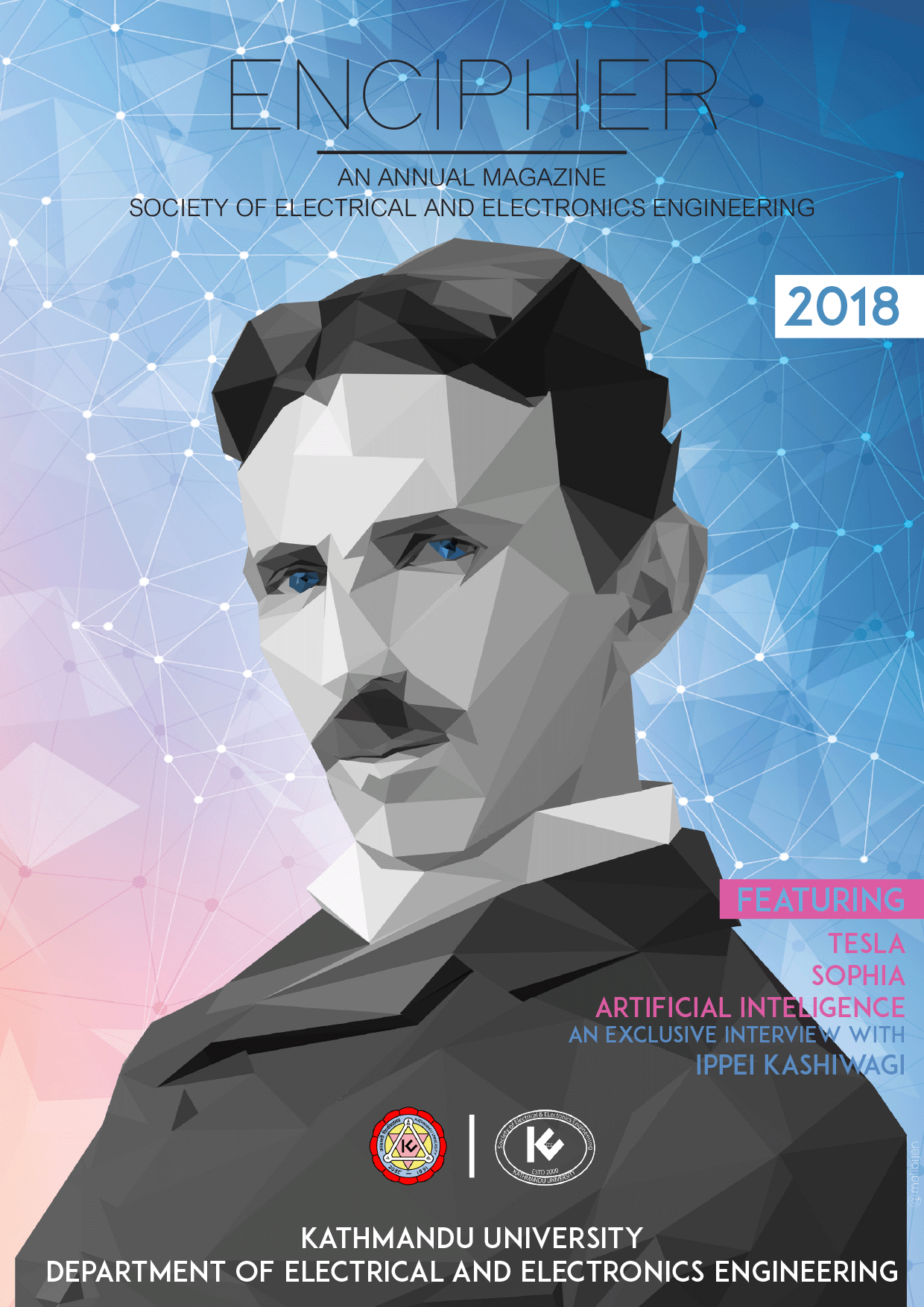 Encipher – SEEE-KU