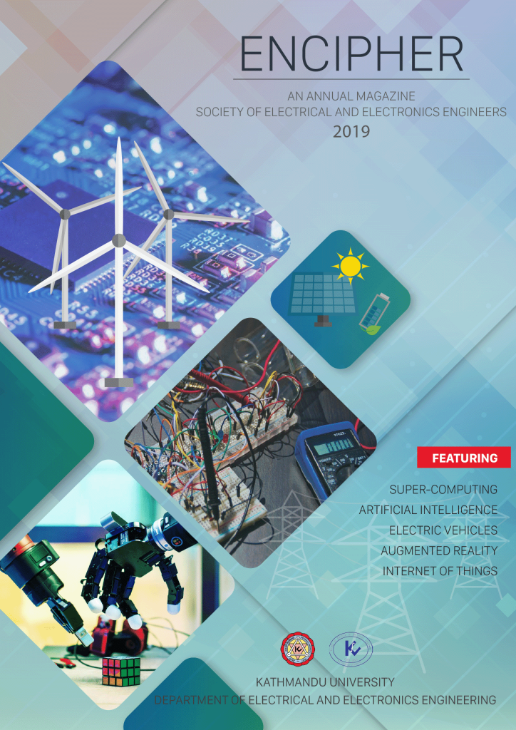 Encipher – SEEE-KU